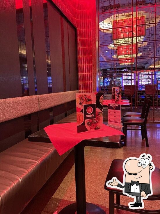 Mian in Schenectady - Restaurant menu and reviews