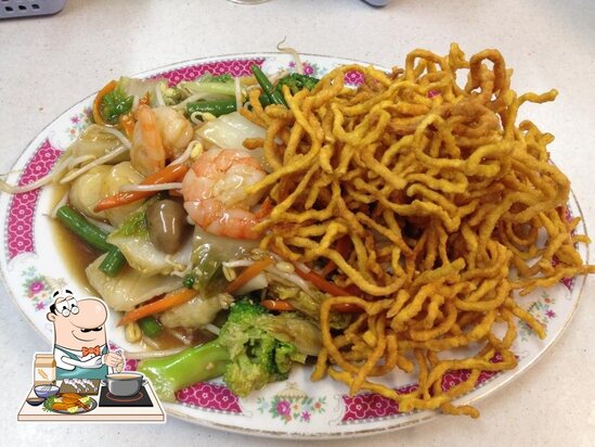 Menu at Han Court Chinese Restaurant, Port Douglas