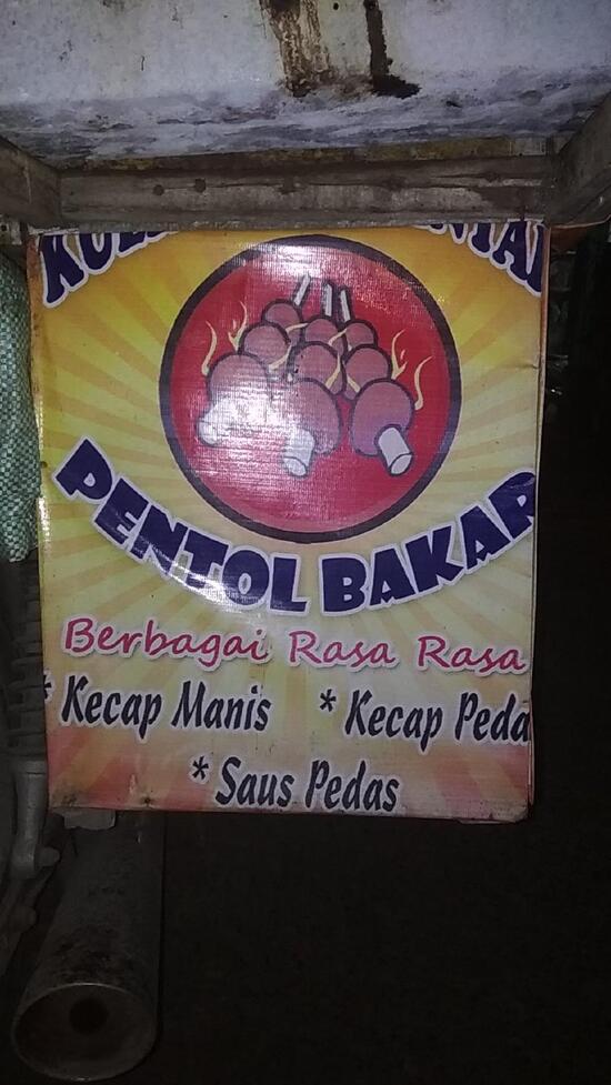 PENTOL BAKAR KHAS BABAT restaurant, Babat - Restaurant reviews