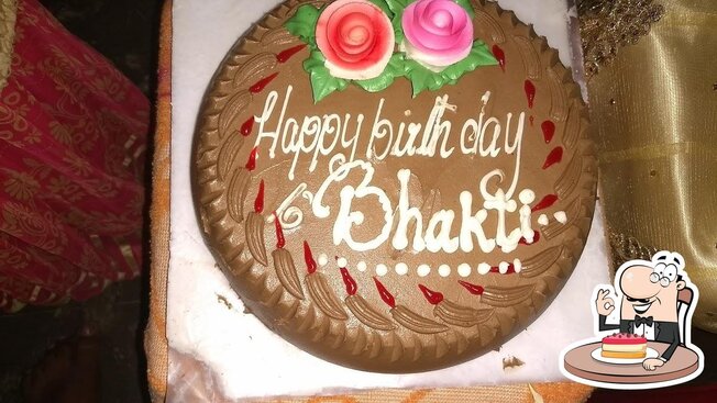 AMRUTHA BAKERY & SWEETS, Bengaluru, MPA BUILDING - Restaurant reviews