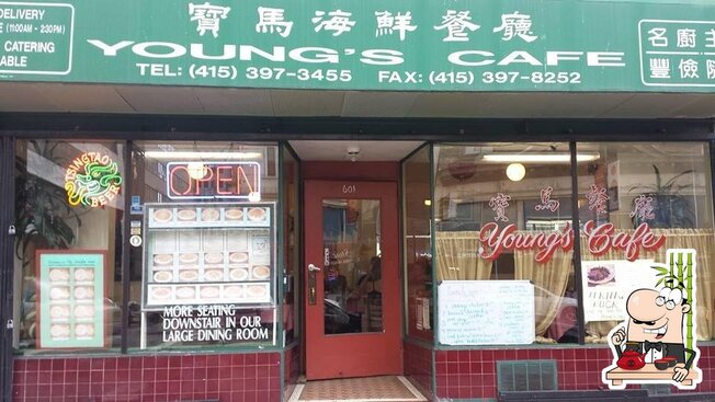 Young's Cafe Chinese Restaurant, Springwood - Restaurant menu, prices ...