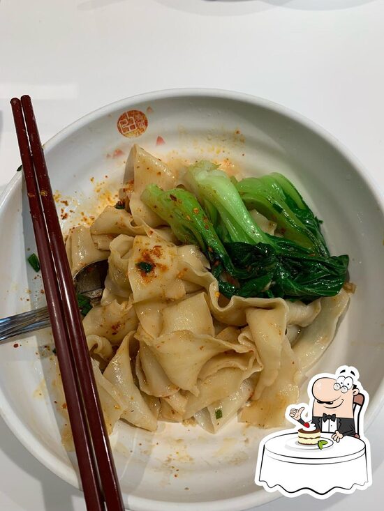 Carta de 田师傅3号店 Tian Shi Fu No.3 Restaurant, Richmond