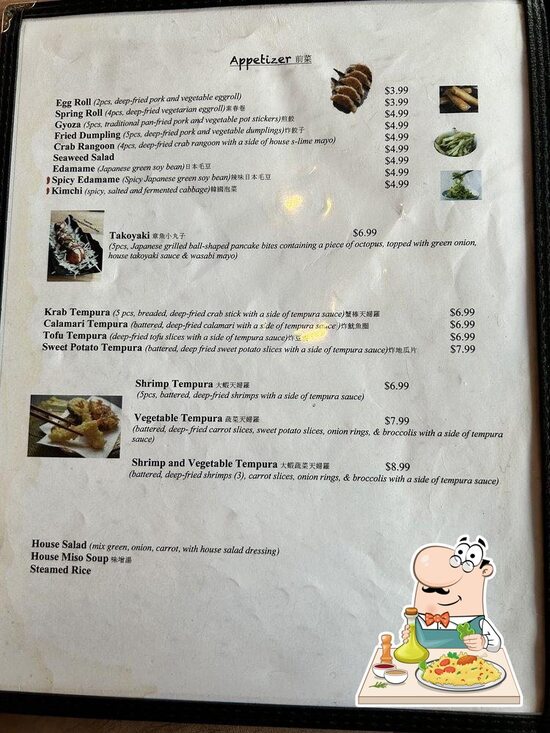 Menu at OMO Japanese Soul Food restaurant, Springfield