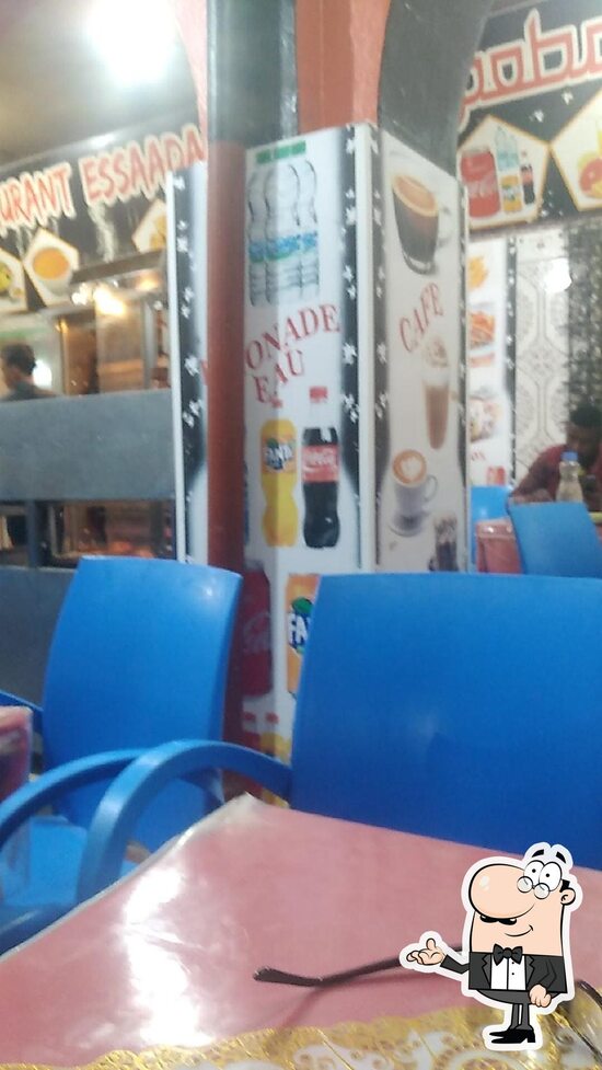 Café Restaurant Essaada مقهى مطعم السعادة, Tinghir - Restaurant reviews