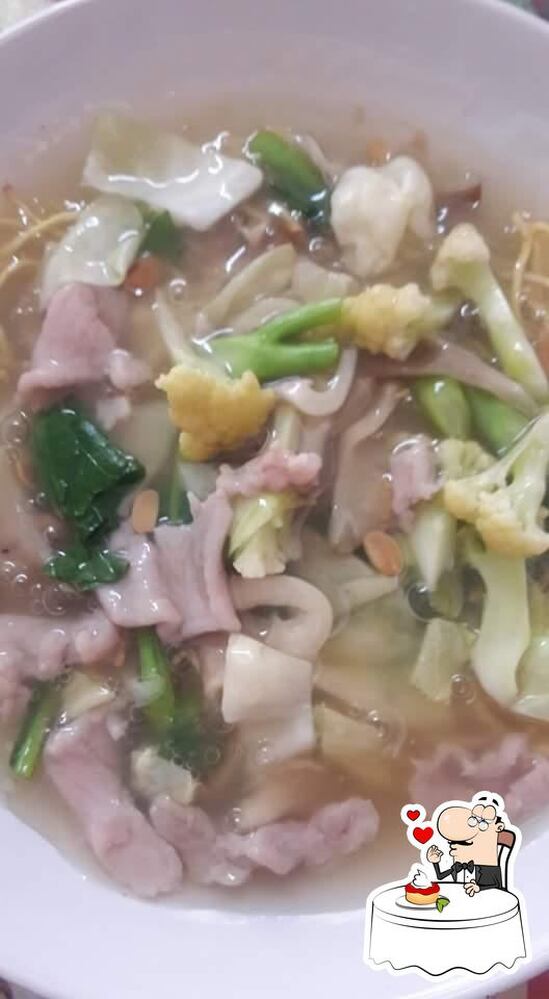 Carta del restaurante ร้าน นนท์&ไนท์, Mae Chai