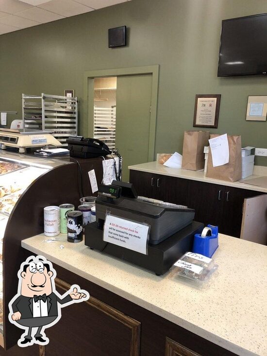 North Shore Kosher Bakery, Chicago - Restaurant menu, prices and reviews