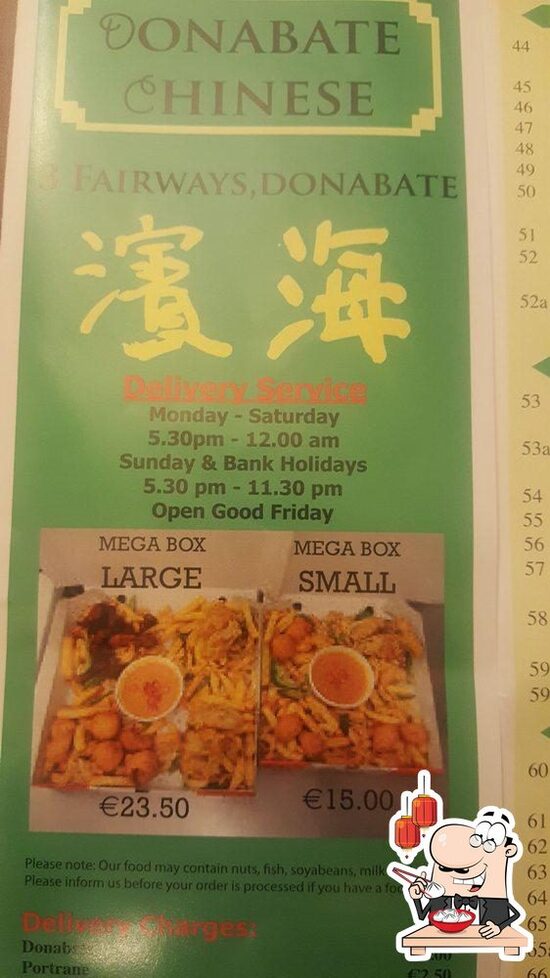 Donabate Chinese, Donabate - Restaurant menu, prices and reviews