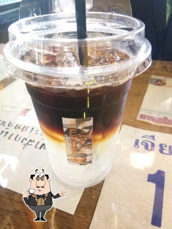 Menu at MARATHON COFFEE cafe, Nai Mueang
