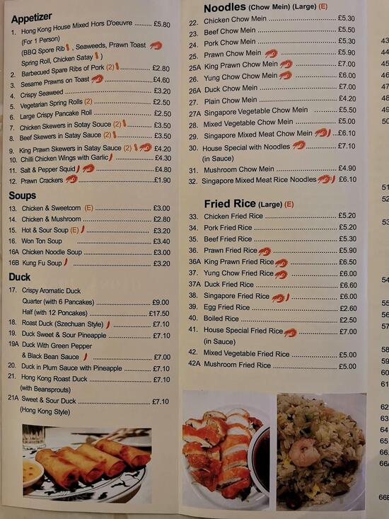 Menu at Hong Kong House restaurant, Cowes