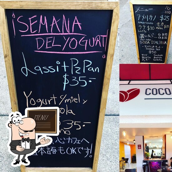 Cocoro café, Ciudad de México - Opiniones del restaurante