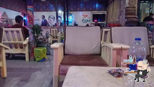 Speisekarte von El Omda Coffee cafe, El Tor