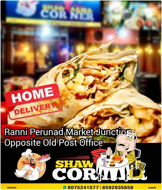 Menu at Shawarma Corner Perunad, Perunad
