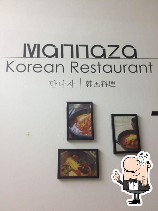 Menu at Mannaza Korean Restaurant, Newcastle upon Tyne