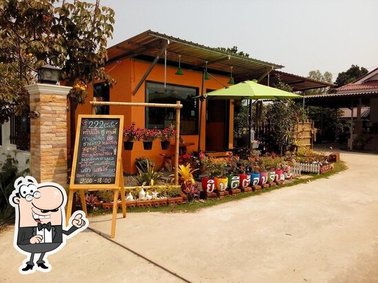 222 Cafe' ทริปเปิ้ลทู คาเฟ่, Changhan - Restaurant reviews