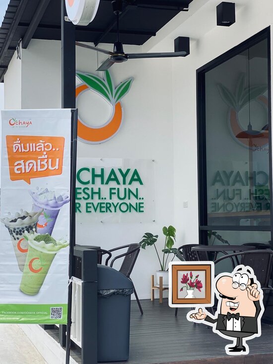 Menu at Ochaya สาขา ABAC บางนา cafe, Bang Bo