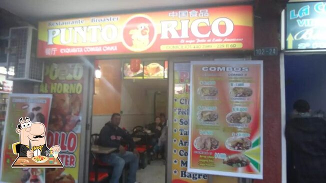 Menu at Restaurante Broaster Punto Rico, Bogotá