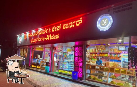 Menu at shri Nandi Sweetmart & cake corner Galagali, Galagali
