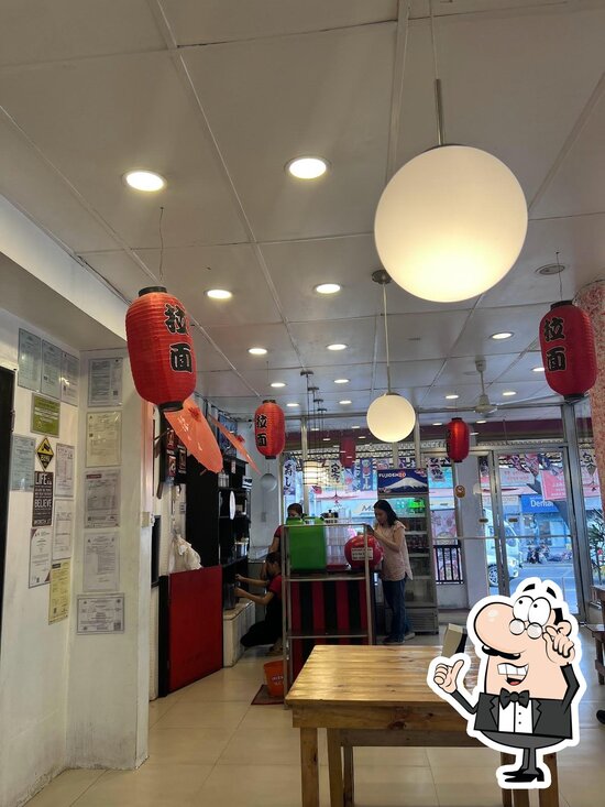 Mapa Ramen, Quezon City - Restaurant menu, prices and reviews