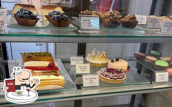 Coffee Hopper cafe, Moscow - Restaurant menu and reviews