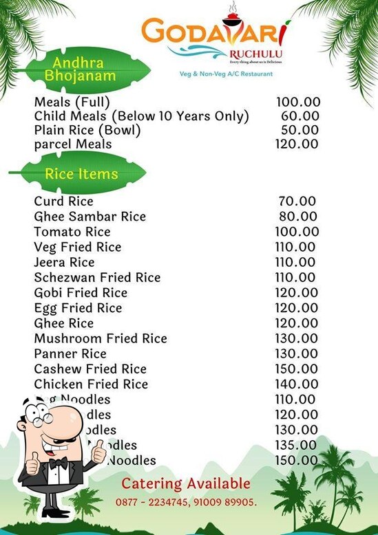 Godavari Ruchulu Tirupati Tirupati, Tirupati - Restaurant menu, prices ...