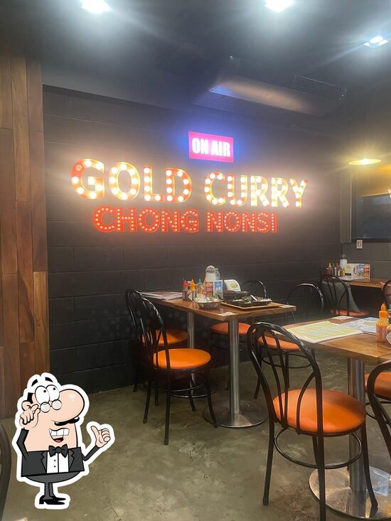 Gold Curry Chong Nonsi, Bangkok - Restaurant menu, prices and reviews