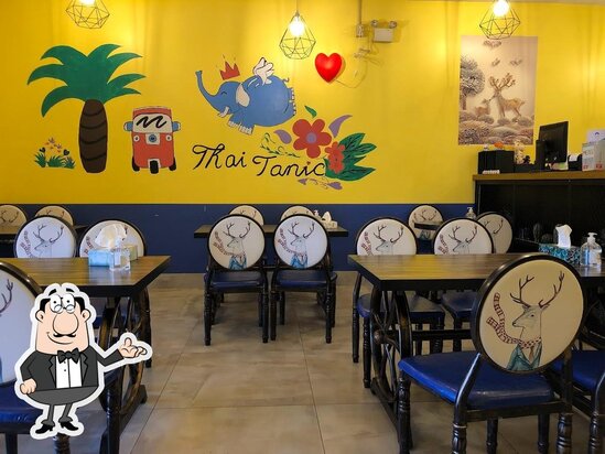 Thai Tanic, Guelph - Restaurant menu, prices and reviews