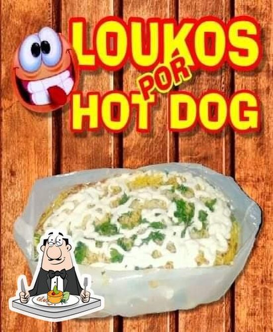 Loukos por hot dog restaurante, Porto Alegre - Avaliações de restaurantes