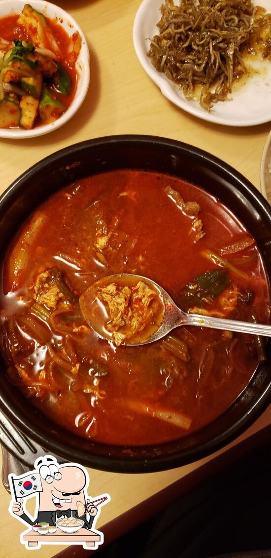 Kimchi Factory in Macon - Restaurant menu and reviews