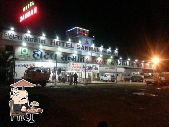 Sanman Hotel - Restaurant menu, prices and reviews