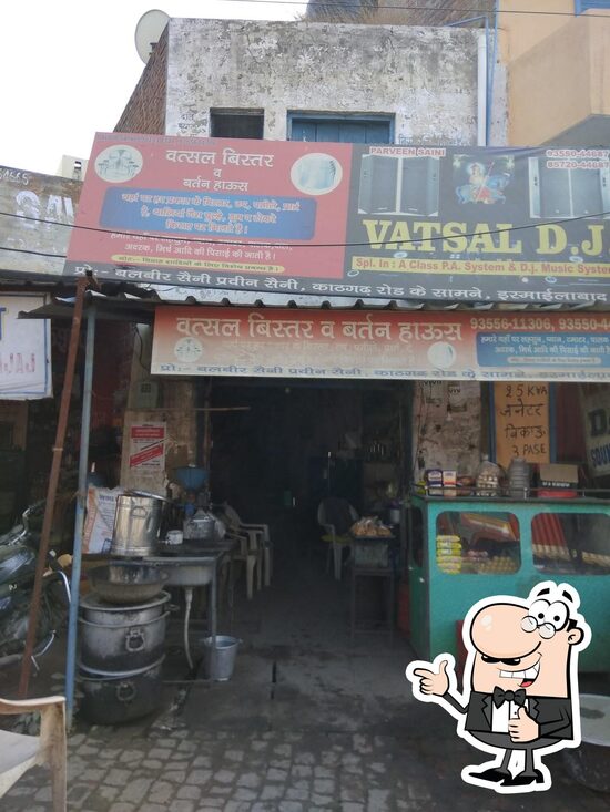 Vatsal bistar and bartan bhandar, Ismailbad - Restaurant menu, prices ...