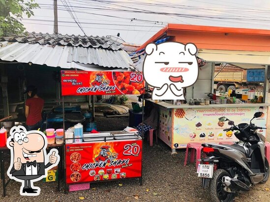 Menu at ร้านขนมวาฟเฟิลฮ่องกง ณ โพธาราม restaurant, Photharam
