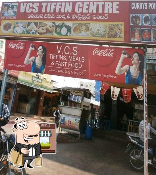 VCS Tiffin Centre, Hyderabad - Restaurant menu, prices and reviews