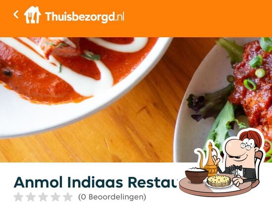 Anmol Indian Restaurant, Amsterdam - Restaurant reviews