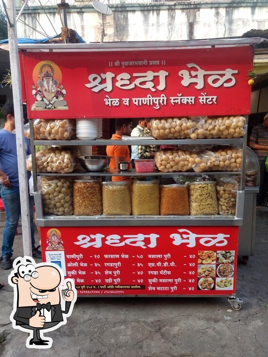 Menu at Shraddha bhel & pani puri center, Pune
