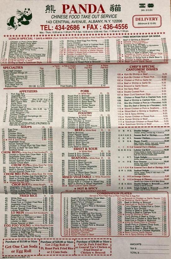 Menu at Panda restaurant, Albany