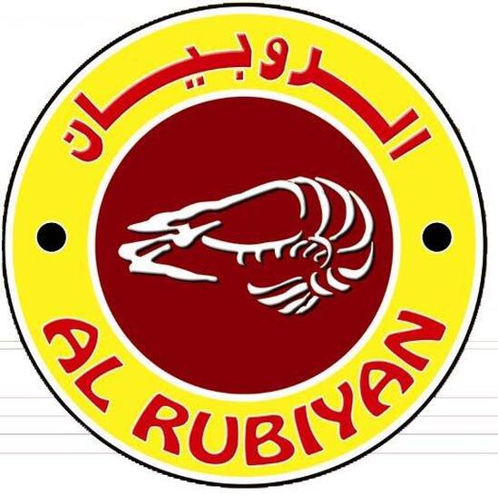 Menu at Al Rubiyan Filipino Seafood Restaurant, Abu Dhabi