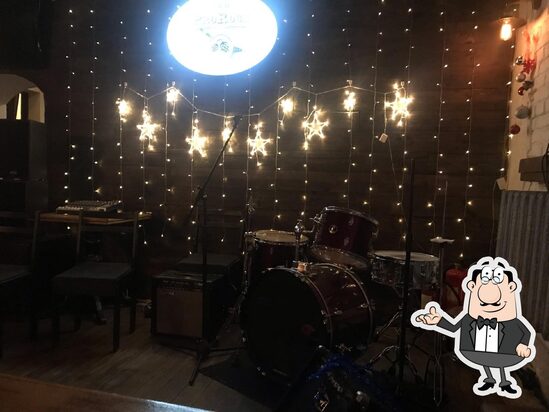 ProRock Pub, Kiev - Restaurant menu, prices and reviews