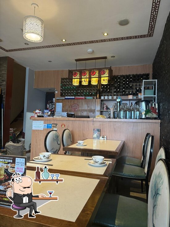 Muyang, London, Goldhawk Road - Restaurant menu, prices and reviews