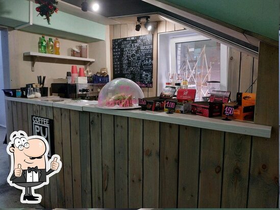 Menu at Coffee pump cafe, Minsk