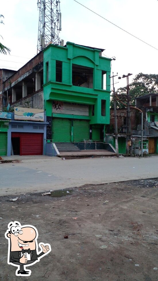 Hotel New Maharaj (হোটেল নিউ মহাৰাজ), Moranhat Town - Restaurant menu ...