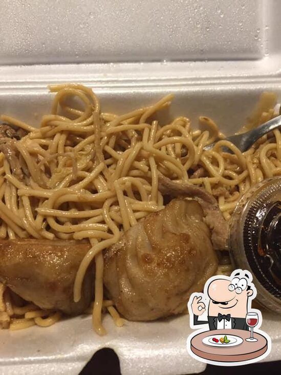 Hunan Palace in Pittsburgh - Restaurant menu and reviews