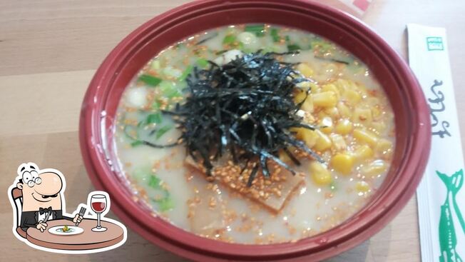 Hungry Ninja in Cambridge - Restaurant menu and reviews