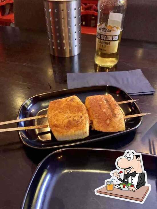 Mr Hao in Auckland - Restaurant menu and reviews
