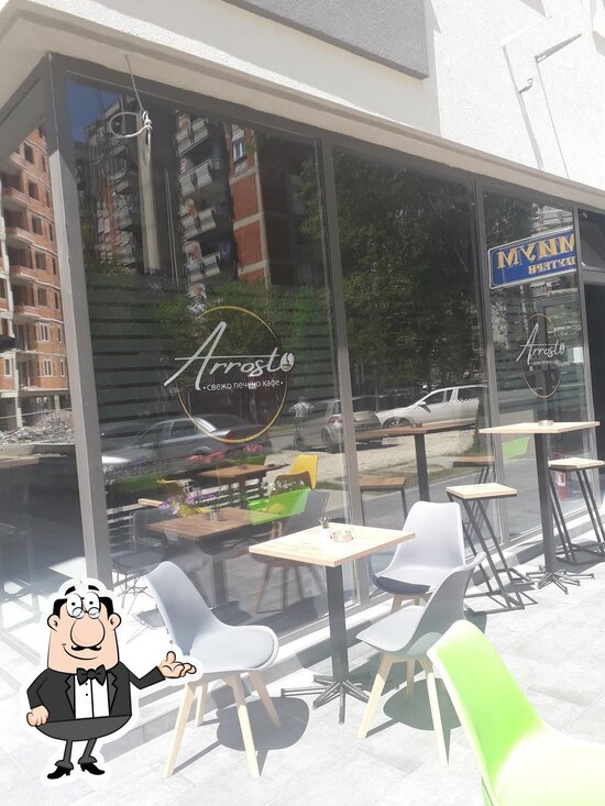 Arrosto caffe, speciality coffee, Skopje - Restaurant menu, prices and ...