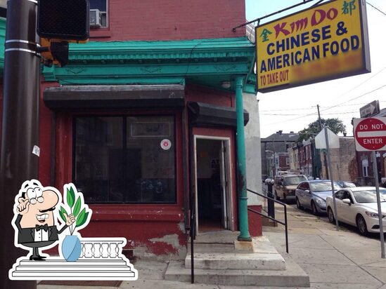 Kim Do Chinese & American Food in Philadelphia - Restaurant menu