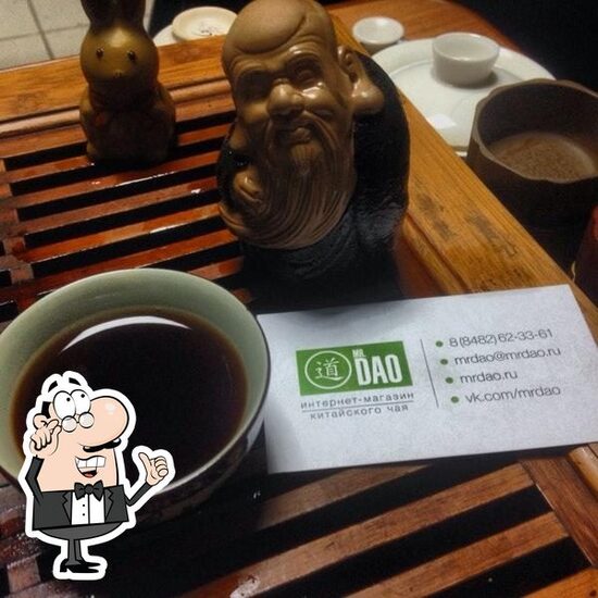 Menu at MR.DAO, Tolyatti
