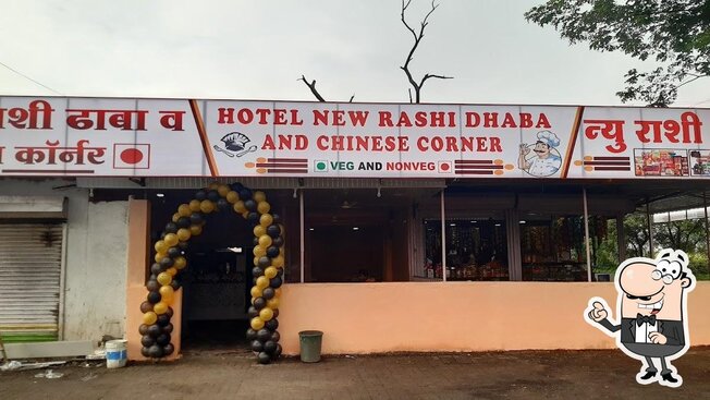 Hotel Rashi Dhaba, India - Restaurant reviews