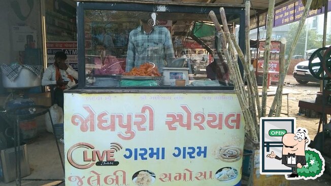 Live Jodhpuri Jalebi, Chhatral INA(GIDC) - Restaurant menu, prices and ...