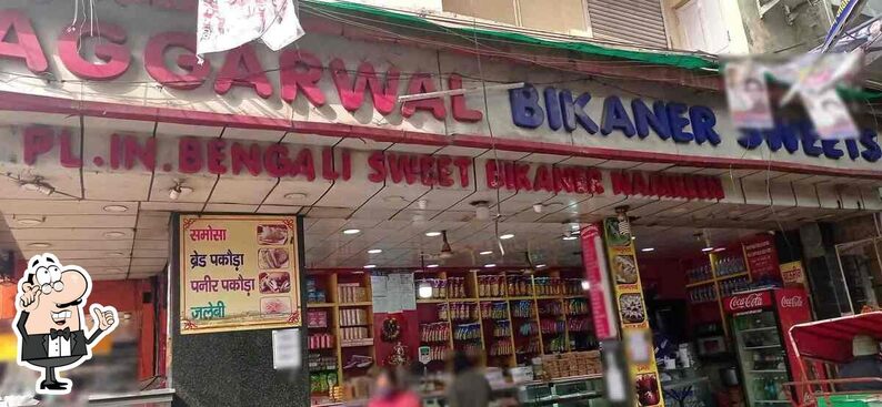 Aggarwal Bikaner Sweets, New Delhi - Restaurant menu, prices and reviews