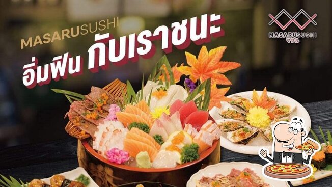 Restaurante Masaru sushi, Bangkok, Masaru Sushi เจ้าคุณวิลล่า ถนน เจ้า ...